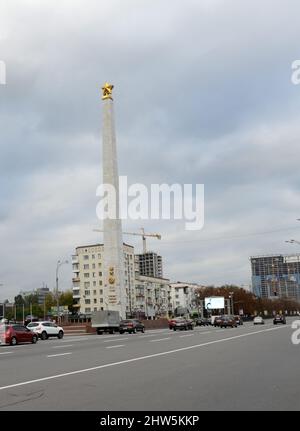 Victory square ( dedicated to WWII victory ) in central Kyiv, Ukraine ...