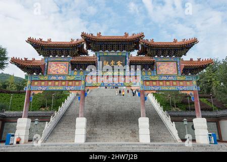 SHAANXI, CHINA - Jintai Temple. a famous Temple in Baoji, Shaanxi ...