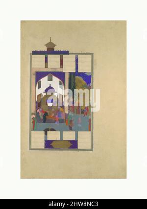 Death of Zahhak by Sultan Muhammad Stock Photo - Alamy