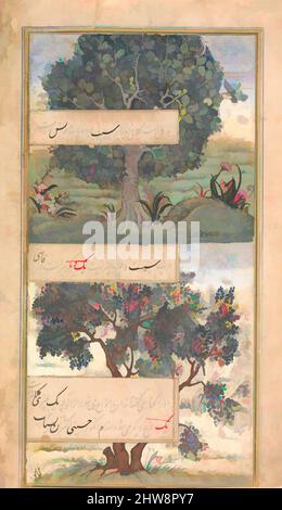 This folio from the Baburnama, the autobiography of the Mughal emperor ...