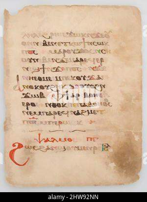 Art inspired by Manuscript Leaf, 14th century, Made in Bologna ...