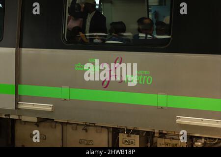 Namma Metro Green Line Train entering National College Metro Station at ...