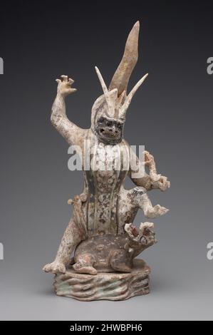 Tomb Guardian Creature (Zhenmushou Stock Photo - Alamy