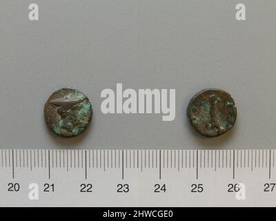 Coin of Alexander of Pherae from Pherae. Ruler: Alexander of Pherae ...