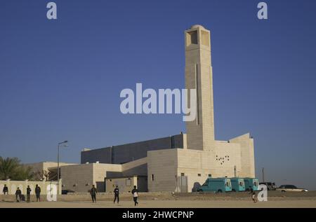Southern Hamad Town Mosque, Kingdom of Bahrain Stock Photo - Alamy
