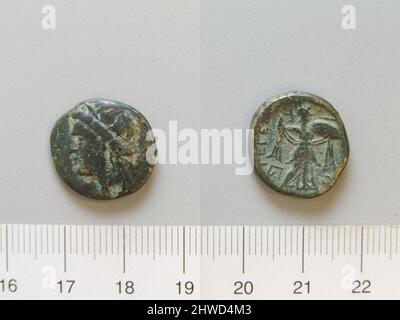 Coin from Tegea. Mint: Tegea Artist: Unknown Stock Photo - Alamy