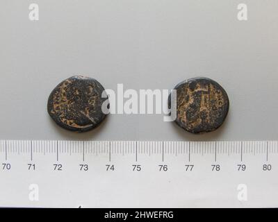 Coin of Marcus Aurelius, Emperor of Rome from Cyzicus. Ruler: Marcus ...
