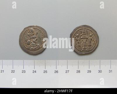 1 Drachm of Bahram I from Persia. Ruler: Bahram I Mint: Persia Artist ...