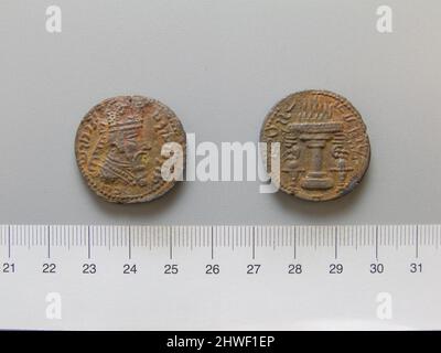 Tetradrachm of Ardashir I from Persia. Ruler: Ardashir I, King of Iran ...