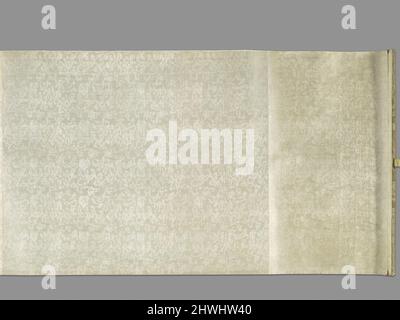 Wen Jia - Scenery of Mounts Jin and Jiao Stock Photo - Alamy