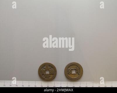 Emperor Jiaqing ruled China from 1796 to 1820, during the Qing dynasty ...