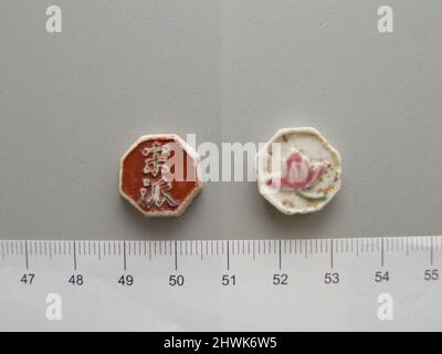 Siamese Porcelain Gambling token. Mint: Board of Revenue Stock Photo ...