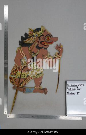 Shadow Puppet (Wayang Kulit) of Buta Grigis Stock Photo - Alamy