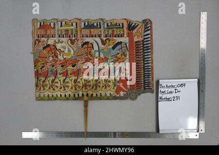 Shadow Puppet (Wayang Kulit) of Rampokan Raksasa, from the set Kyai ...