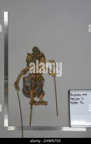 Shadow Puppet (Wayang Kulit) of Hyang Narada Stock Photo - Alamy