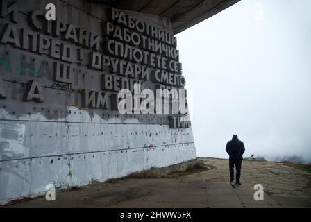 Security Guard, Buzludzha monument in central Bulgaria Stock Photo - Alamy