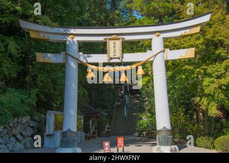 Japanese torii gate of Hodosan shrine,Chichibu Nagatoro, Saitama, Japan ...