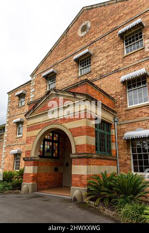 The Whitlam Institute on the Parramatta campus of Western Sydney ...