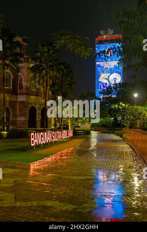 DBKL Building Taken From the Rear of the Sultan Abdul Samad Building at ...