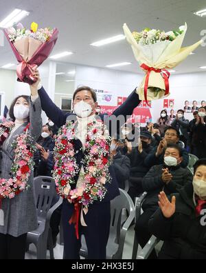 The People Power Party, Mar 8, 2022 : Headquarters of the People Power ...