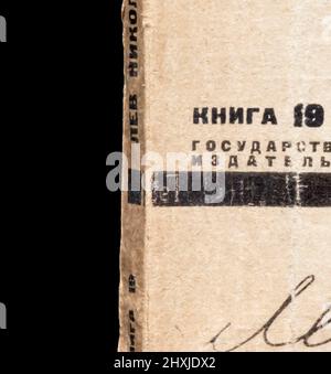 The Complete Works of Leo Tolstoy. 19th volume, published in 1928 in ...