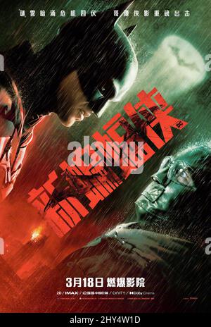 THE BATMAN, Chinese poster, from left: Zoe Kravitz as Catwoman, Paul ...