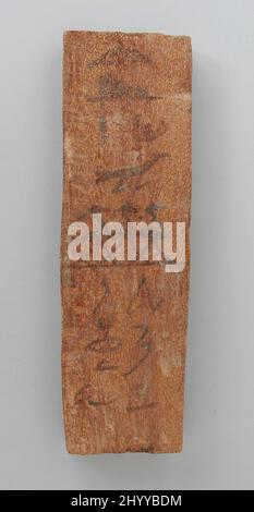 Funerary Tablet with Hieroglyphic and Demotic Inscription M.80.202.489 ...