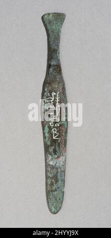 Ancient Knife with Modern Inscription. Egypt, probably New Kingdom ...