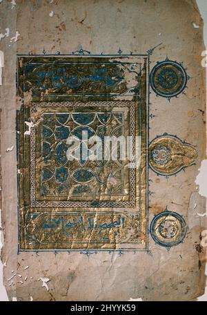 This illuminated manuscript page from Iran features an intricate design ...