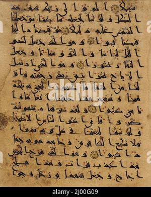 This 11th-century folio from the Quran contains verses from Surah al ...