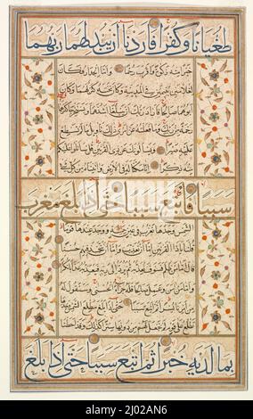 This 17th-century Qur'an manuscript from India features intricate ink ...