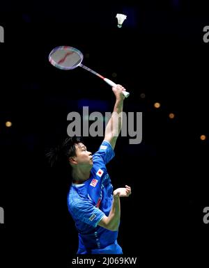Egypt's Doha Hany in action during day one of the YONEX All England ...