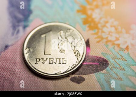 In this photo illustration, the obverse of the Russian 1-ruble coin and ...
