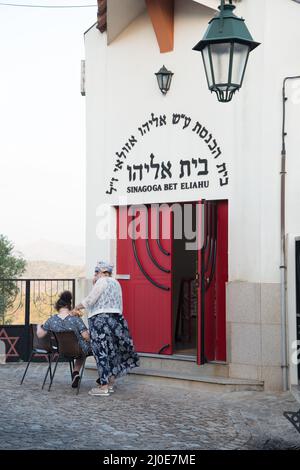 Portugal, Belmonte, The Jewish Museum Stock Photo - Alamy