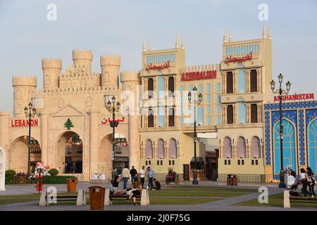 2020 Global Village in Dubai, UAE Stock Photo - Alamy