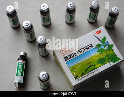 Traditional Chinese Medicine Oral Liquid Stock Photo - Alamy