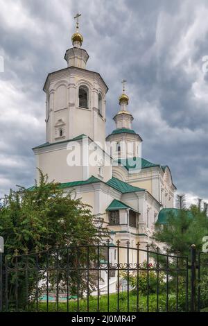 Cathedral of the Transfiguration, Smolensk, Russia Stock Photo - Alamy