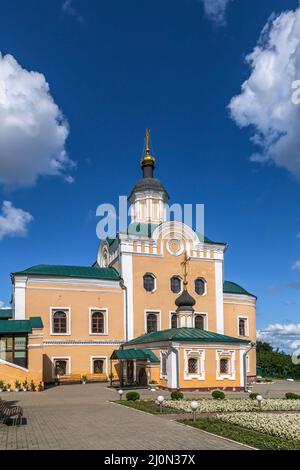 Holy Trinity Monastery, Smolensk, Russia Stock Photo - Alamy