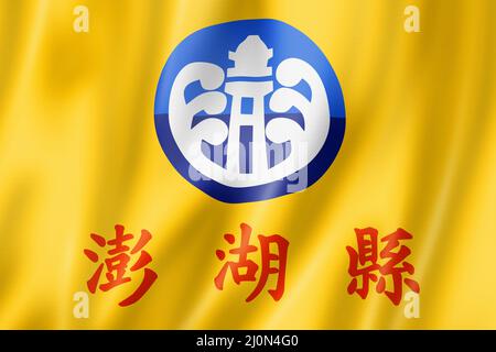 Penghu county flag, China waving banner collection. 3D illustration ...