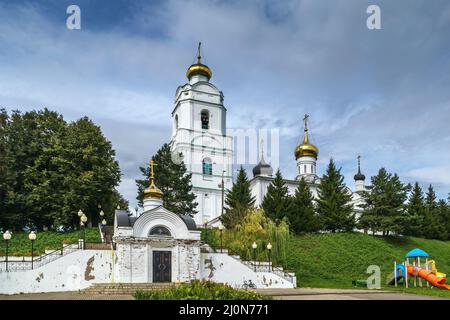 Holy Trinity Cathedral, Vyazma, Russia Stock Photo - Alamy