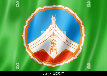 Kinmen county flag, China Stock Photo - Alamy