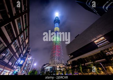 Tokyo Sky Tree of Olympic color Stock Photo - Alamy