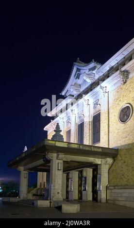 Kyoto Municipal Museum of Art in Japan. Landmark building in Okazaki Park. It was opened in 1928 ...