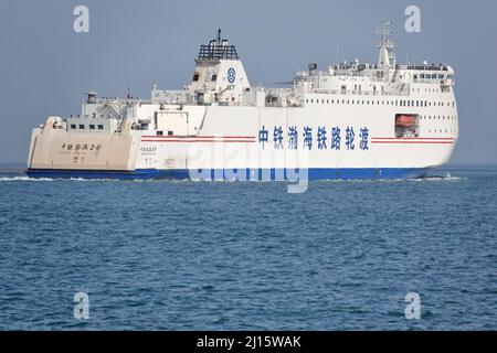 YANTAI, CHINA - MARCH 10, 2022 - A passenger rolling ship of China ...
