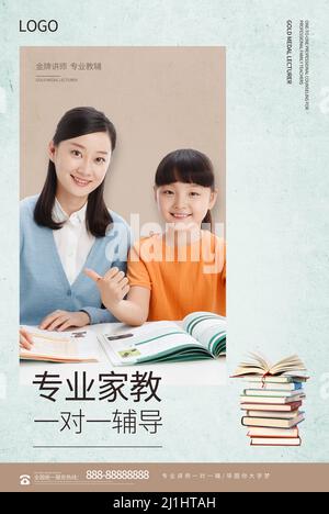 The teacher guiding students learning Stock Photo - Alamy