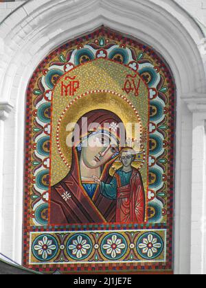 Cathedral of the Kazan Icon of the Mother of God, Moscow, Russia Stock ...