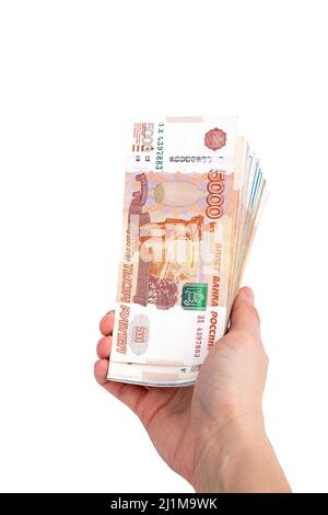 Russian rubles a large bundle on a gray background. A bundle of five ...