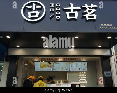 HANGZHOU, CHINA - MARCH 28, 2022 - A store of Guming(Good Me) is seen ...