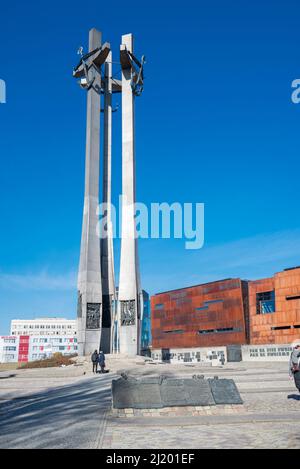 Solidarity Museum, Solidarnosc Museum, Gdansk, Pomeranian, Poland ...