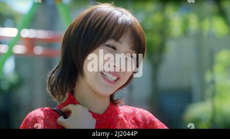 LOVE LIKE THE FALLING PETALS, (aka MY DEAREST, LIKE A CHERRY BLOSSOM ...